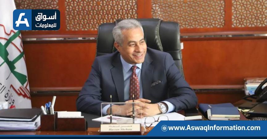 القوى العاملة الأحد المقبل إجازة رسمية مدفوعة الأجر للقطاع الخاص